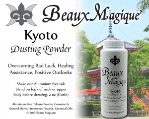Kyoto ~ Dusting Powder | Beaux Magique